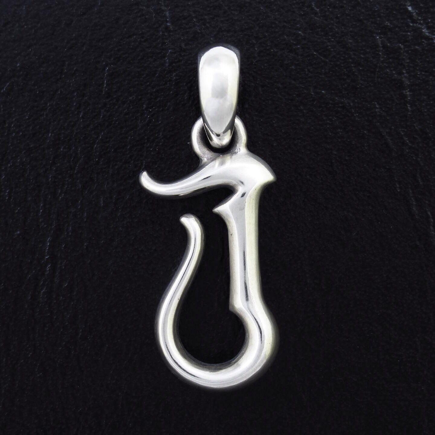 R.A.W - Uppercase Top "J" – RAT RACE OFFICIAL STORE
